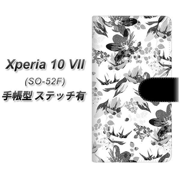 ・手帳型スマホケース・マグネット式で簡単開閉・手帳部分素材：汚れに強い合成皮革・ケース部分素材：ポリカーボネート・決済確認後、3営業日以内の発送