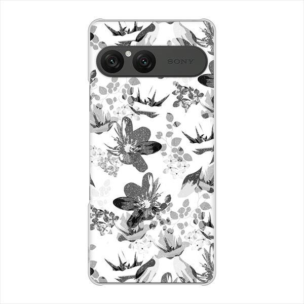 ・メール便対応 docomo Xperia 10 VII SO-52F用 ハードケース・SO52F 専用のスマートフォンケース(スマホケース)です。・エクスペリア10 VII スマホケース スマホカバー・決済確認後3営業日以内の発送