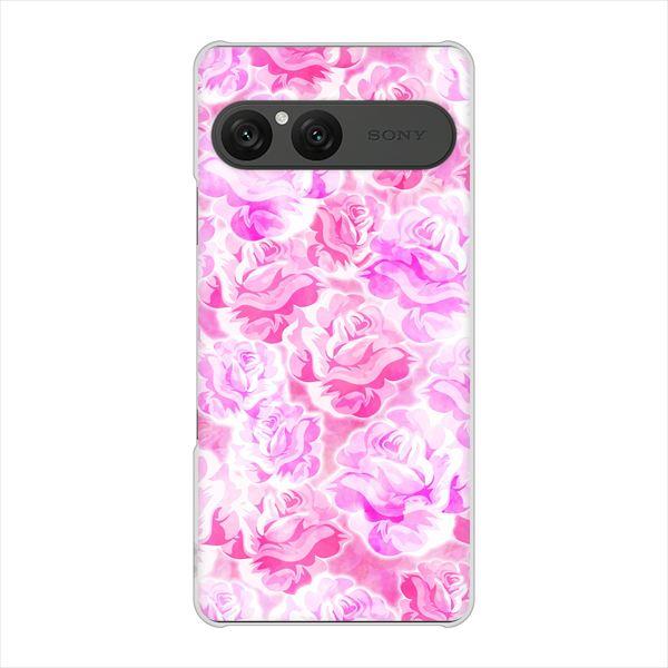 ・メール便対応 docomo Xperia 10 VII SO-52F用 ハードケース・SO52F 専用のスマートフォンケース(スマホケース)です。・エクスペリア10 VII スマホケース スマホカバー・決済確認後3営業日以内の発送