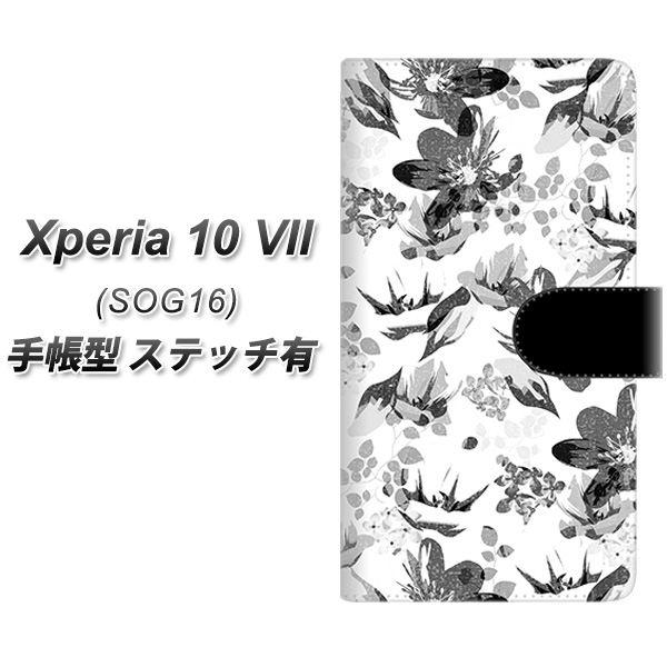 ・手帳型スマホケース・マグネット式で簡単開閉・手帳部分素材：汚れに強い合成皮革・ケース部分素材：ポリカーボネート・決済確認後、3営業日以内の発送