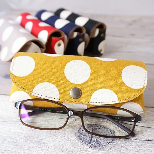 人気の 水玉柄 の メガネケース です。しっかりした作りで大切なメガネをしっかり守ります。眼鏡 ケース 水玉 ドット 誕生日 プレゼント 母の日 クリスマス ギフト爆買
