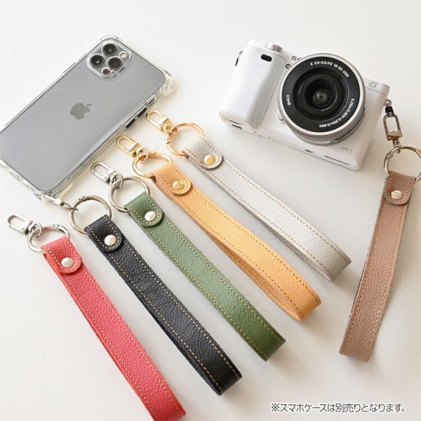 商品名：スマホ用 幅広 ハンドストラップ 【 シュリンクレザー 】 本革 姫路レザー ショートストラップ カメラストラップ スマホストラップ くすみカラー おしゃれ レザー 母の日●商品説明・シュリンクレザーがかわいい幅広ハンドストラップ。...