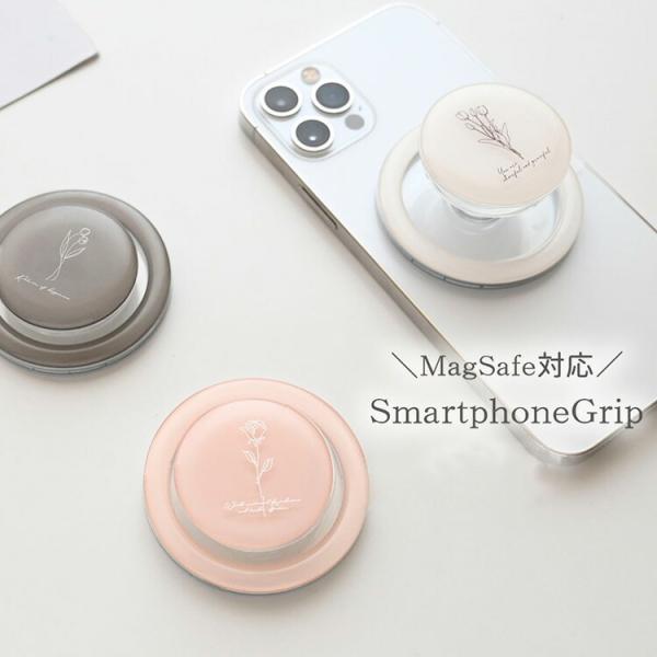 ●商品説明・＼ピタッ！と吸着／　ＭagSafe対応 スマホグリップ、おしゃれな花デザインです。・マグネットが搭載されたスマホグリップで、iPhone本体やMagSafe対応ケースにピタッと吸着！　マグネットなので何度でも付け外しができます。...
