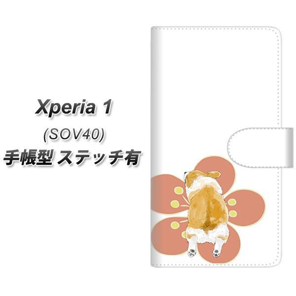 ・手帳型スマホケース・マグネット式で簡単開閉・手帳部分素材：汚れに強い合成皮革・ケース部分素材：ポリカーボネート・決済確認後、3営業日以内の発送