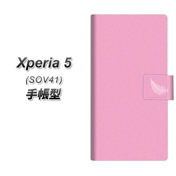 ・手帳型スマホケース・マグネット式で簡単開閉・手帳部分素材：汚れに強い合成皮革・ケース部分素材：ポリカーボネート・決済確認後、3営業日以内の発送