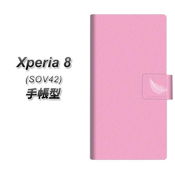 ・手帳型スマホケース・マグネット式で簡単開閉・手帳部分素材：汚れに強い合成皮革・ケース部分素材：ポリカーボネート・決済確認後、3営業日以内の発送