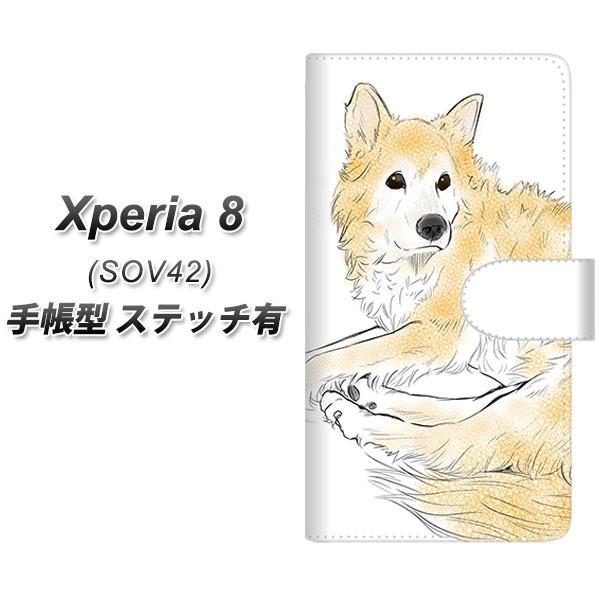 ・手帳型スマホケース・マグネット式で簡単開閉・手帳部分素材：汚れに強い合成皮革・ケース部分素材：ポリカーボネート・決済確認後、3営業日以内の発送