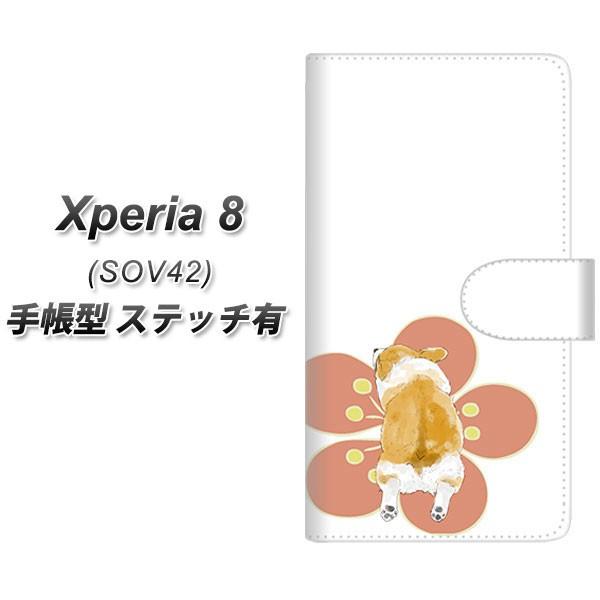 ・手帳型スマホケース・マグネット式で簡単開閉・手帳部分素材：汚れに強い合成皮革・ケース部分素材：ポリカーボネート・決済確認後、3営業日以内の発送