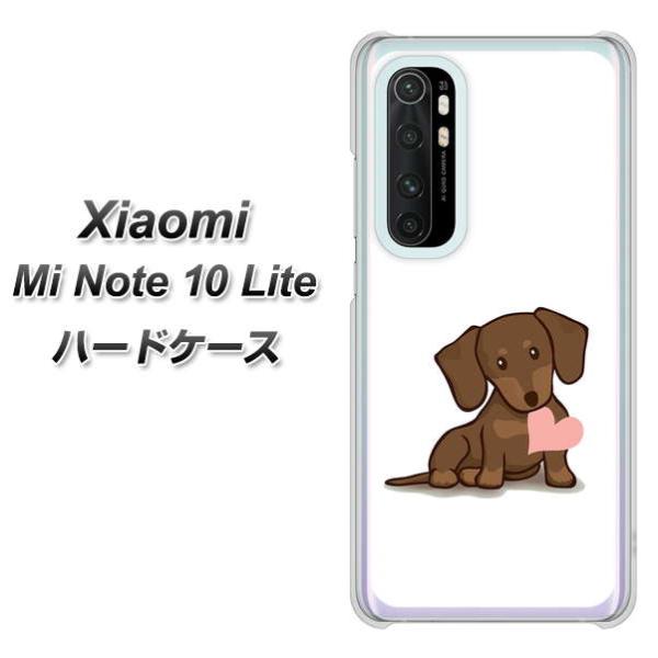 ・メール便対応 Xiaomi シャオミ Mi Note 10 Lite用 ハードケース・XINOTE10LITE 専用のスマートフォンケース(スマホケース)です。・シャオミ Mi Note 10 Lite SIMフリー スマホケース スマホ...