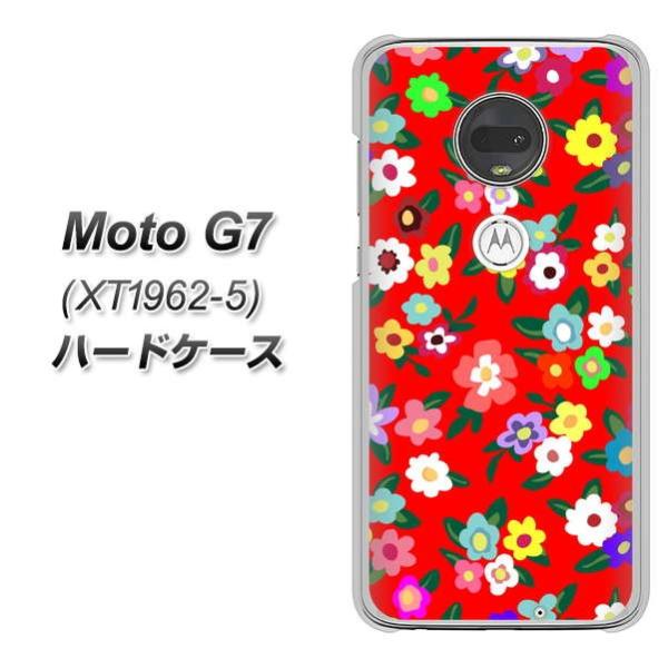・メール便対応 simフリー Moto G7 XT1962-5用 ハードケース・XT19625 専用のスマートフォンケース(スマホケース)です。・モトローラ simフリー 携帯ケース スマホケース スマホカバー・決済確認後3営業日以内の発送