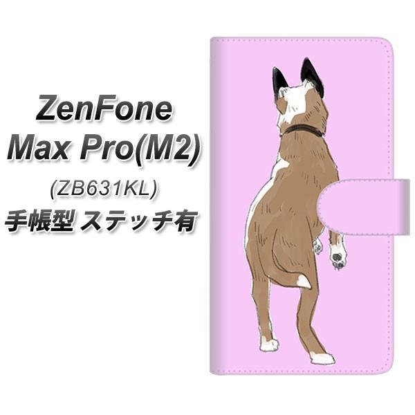 ・手帳型スマホケース・マグネット式で簡単開閉・手帳部分素材：汚れに強い合成皮革・ケース部分素材：ポリカーボネート・決済確認後、3営業日以内の発送