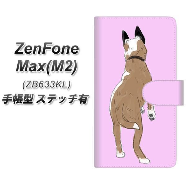 ・手帳型スマホケース・マグネット式で簡単開閉・手帳部分素材：汚れに強い合成皮革・ケース部分素材：ポリカーボネート・決済確認後、3営業日以内の発送