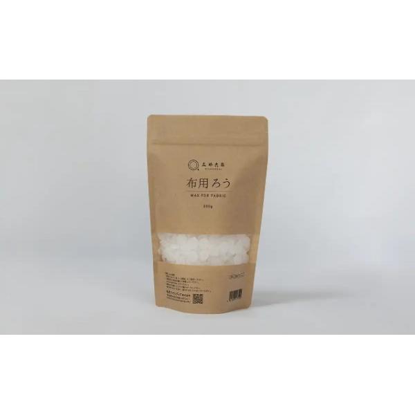 ろうけつ染め用の布用ろうろうけつ染めに使用する布用ろう(固形パラフィン)です。染色キットのろうけつ染めにもお使い下さい。