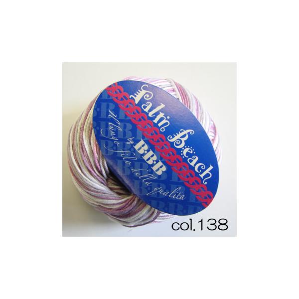 注文個数によりお届け予定日が変更になる場合があります。イタリアから直輸入！！[素材] 綿（エジプト綿:マココットン）100%:egitto mako gasato mercerizzato[長さ・単位] 50g玉巻／約 133m[使用針] ...