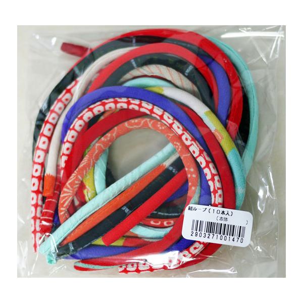 注文個数によりお届け予定日が変更になる場合があります。※在庫ありの商品でも、店頭の在庫と共有しております為、取り寄せになる場合があります。絹のちりめん生地で作った紐約50cm、10本取り混ぜ色は選べません※生地の柄は随時変更になります