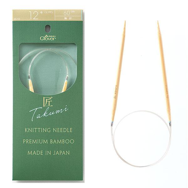 注文個数によりお届け予定日が変更になる場合があります。※在庫ありの商品でも、店頭の在庫と共有しております為、取り寄せになる場合があります。編みやすさにこだわり、全てがアップグレードした輪針の登場です。針とコードのつなぎ目に段差がなく、編み目...