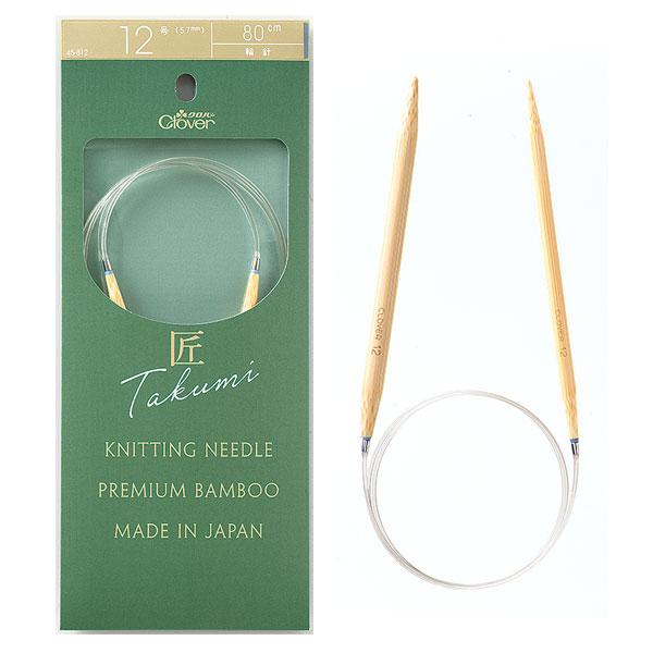 注文個数によりお届け予定日が変更になる場合があります。※在庫ありの商品でも、店頭の在庫と共有しております為、取り寄せになる場合があります。編みやすさにこだわり、全てがアップグレードした輪針の登場です。針とコードのつなぎ目に段差がなく、編み目...