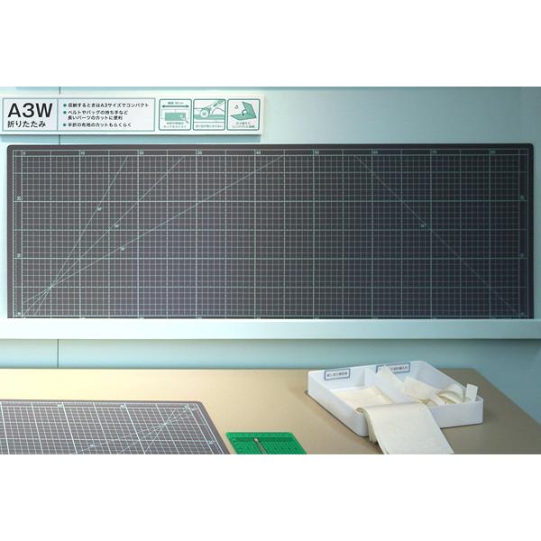 ※在庫ありの商品でも、店頭の在庫と共有しております為、取り寄せになる場合があります。ウォームグレー×ミントグリーンの落ち着いた色味で使いやすい。ロータリーカッターやカッターナイフを使うときに便利なマット。1cm方眼5mm単位補助目盛角度線あ...