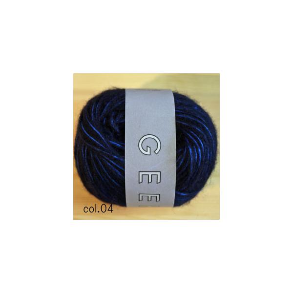 注文個数によりお届け予定日が変更になる場合があります。※在庫ありの商品でも、店頭の在庫と共有しております為、取り寄せになる場合があります。※複数個ご注文の場合、ロットが揃わない場合があります。同ロットをご希望の場合は、ご注文の際に備考欄へご...