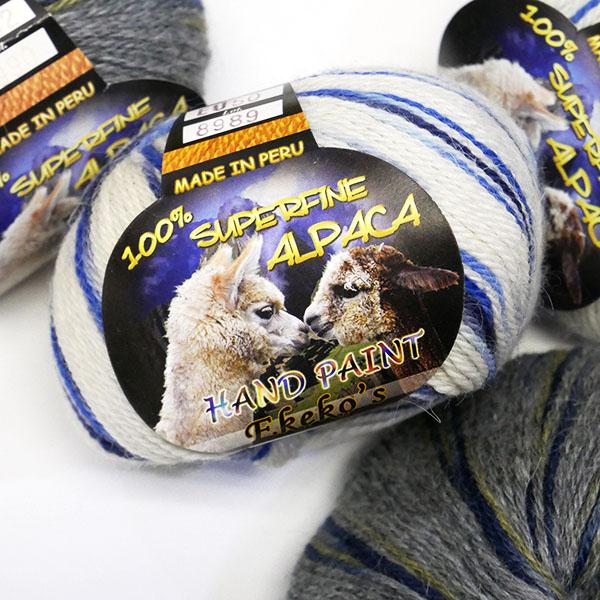 　軽くて暖かいアルパカ。その中でもより細い原毛、スーパーファインアルパカを使用した合太タイプの毛糸です。人気のANTAの段染バージョン編んでみるとその良さがわかります！！[素材] スーパーファインアルパカ100％[長さ・単位]  40gドー...