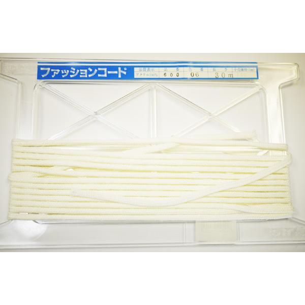 巾着紐やバッグやリュックのショルダー紐に最適[太さ]約5mm[素材]アクリル※長さは目測のため前後する場合があります<BR>実際より短く見ています<BR>