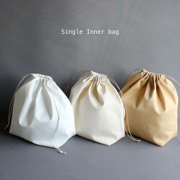 注文個数によりお届け予定日が変更になる場合があります。※在庫ありの商品でも、店頭の在庫と共有しております為、取り寄せになる場合があります。【手作りキットではありません。完成品です】シンプルな巾着型のバッグです。トートバッグやかごバッグ、ネッ...