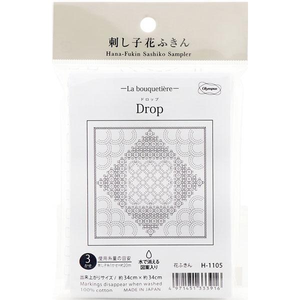 ※在庫ありの商品でも、店頭の在庫と共有しております為、取り寄せになる場合があります。花ふきん布パック※洗うと水で消える図案プリント済み布だけのパックです糸は入っていません[出来上がりサイズ]約縦34cm×横34cm[パック内容]・晒木綿（綿...
