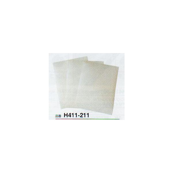 注文個数によりお届け予定日が変更になる場合があります。※在庫ありの商品でも、店頭の在庫と共有しております為、取り寄せになる場合があります。ステンシル用シートMサイズ約13cm×18cm2枚入り素材：ユポ紙