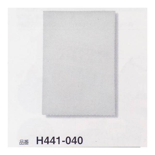 注文個数によりお届け予定日が変更になる場合があります。※在庫ありの商品でも、店頭の在庫と共有しております為、取り寄せになる場合があります。フェルティングニードルの作業に合わせて開発されたオリジナル用具きれいでしっかりしたフェルティングが楽し...