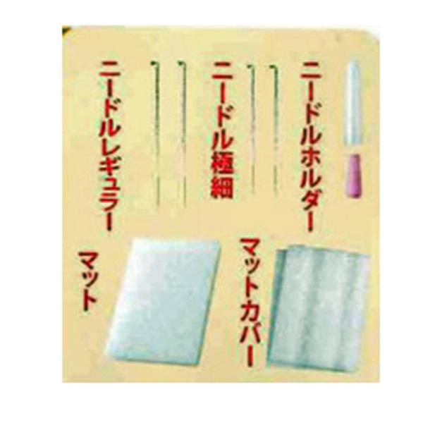 注文個数によりお届け予定日が変更になる場合があります。※在庫ありの商品でも、店頭の在庫と共有しております為、取り寄せになる場合があります。「フェルティングニードルスターターセット」フェルティングに必要な道具を１セットに。ニードルの基本をわか...