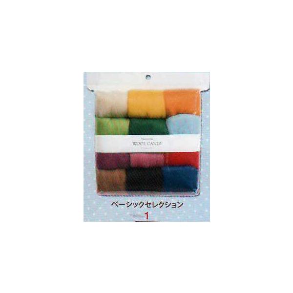 注文個数によりお届け予定日が変更になる場合があります。※在庫ありの商品でも、店頭の在庫と共有しております為、取り寄せになる場合があります。カラフルな羊毛をバランスよくまとめた多色セット。これ１つで幅広い作品作りが楽しめます。[内容量] :1...