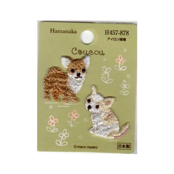 ・表情豊かなかわいい動物たちをそのまま小さなワッペンにしました。アイロン接着:日本製: