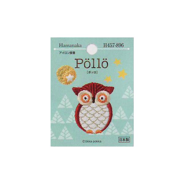 　・北の風や自然を感じさせる動物や植物たちをちいさな刺しゅうにしました。どことなく懐かしさとあたたかさを感じるワッペンは、透かし模様がポイントです。アイロン接着:日本製: