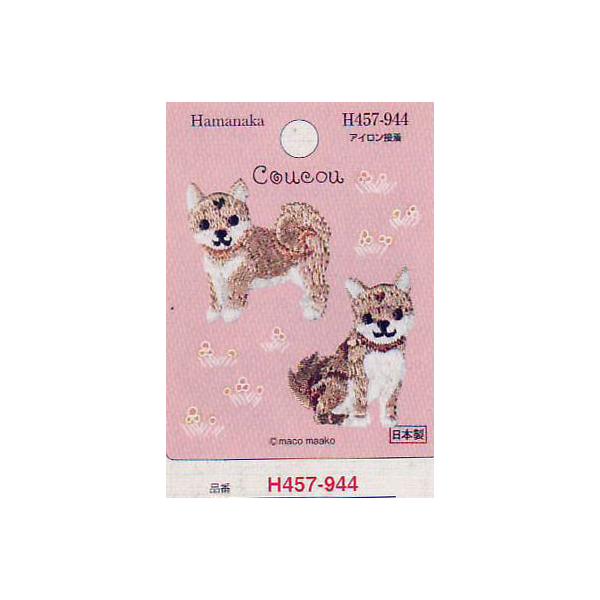 ・表情豊かなかわいい動物たちをそのまま小さなワッペンにしました。アイロン接着:日本製: