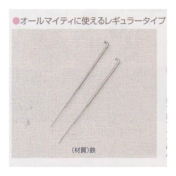 注文個数によりお届け予定日が変更になる場合があります。※在庫ありの商品でも、店頭の在庫と共有しております為、取り寄せになる場合があります。☆取り寄せ商品ですサイズ：長さ約9cm