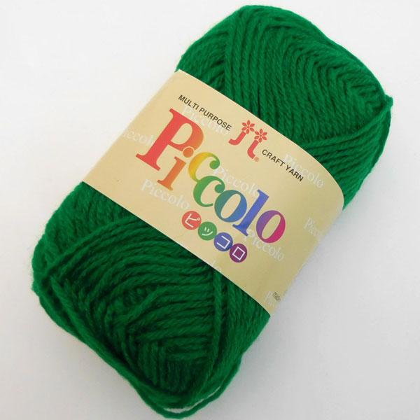 注文個数によりお届け予定日が変更になる場合があります。※在庫ありの商品でも、店頭の在庫と共有しております為、取り寄せになる場合があります。※複数個ご注文の場合、ロットが揃わない場合があります。同ロットをご希望の場合は、ご注文の際に備考欄へご...