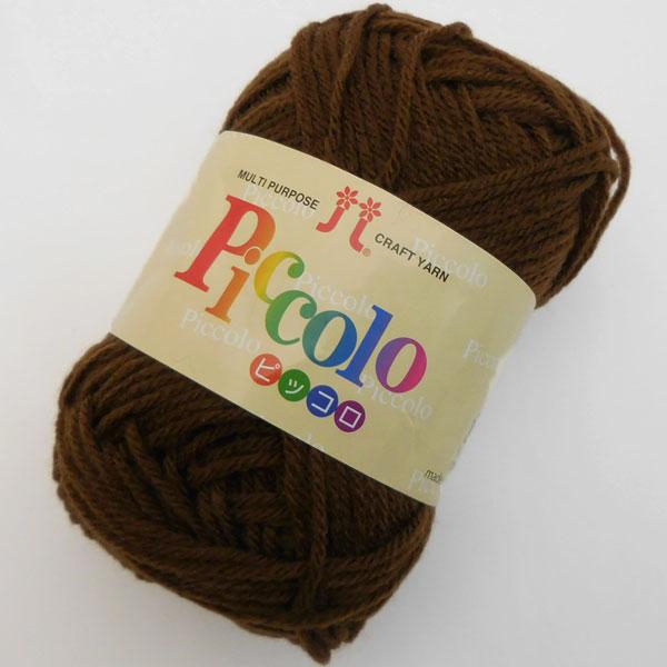 注文個数によりお届け予定日が変更になる場合があります。※在庫ありの商品でも、店頭の在庫と共有しております為、取り寄せになる場合があります。※複数個ご注文の場合、ロットが揃わない場合があります。同ロットをご希望の場合は、ご注文の際に備考欄へご...