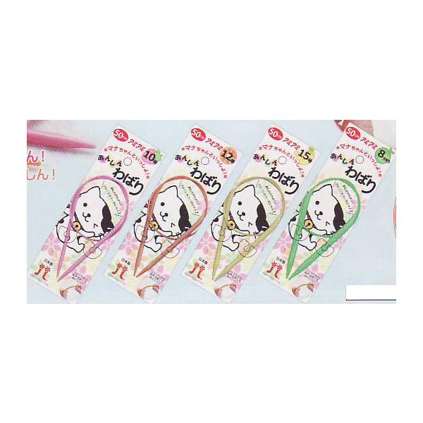 ※在庫ありの商品でも、店頭の在庫と共有しております為、取り寄せになる場合があります。注文個数によりお届け予定日が変更になる場合があります。●やわらかだから、とってもあんしん！●折れたり、壊れたりしにくくあんしん！●日本製だから、さらにあんし...