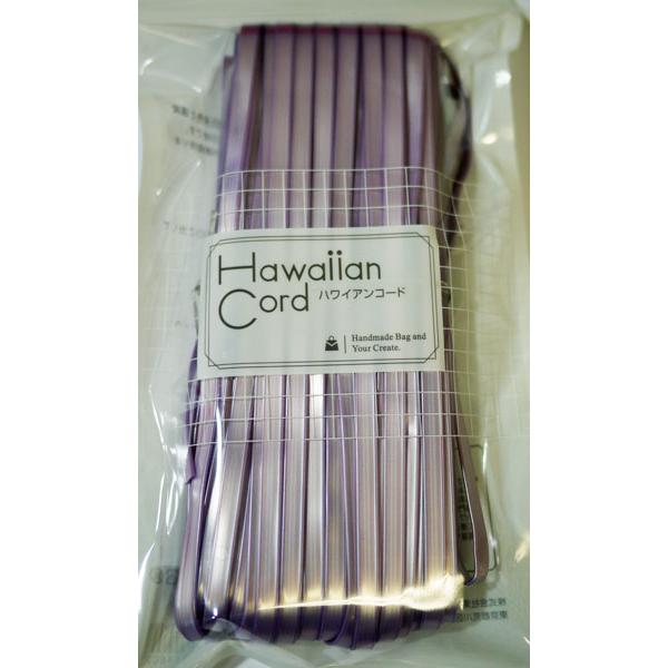 キラキラバッグ作りに最適！ラ・メルヘンテープと同じ様に、ネットに通して使えるハワイアンコード。バッグや小物が簡単に出来ます。織ったり組んだりしてストラップやブレスレットも出来ます。水に強く耐久性があるのでビーチバッグなどにも使えます。[サイ...