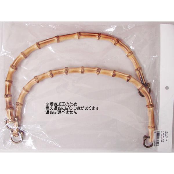 注文個数によりお届け予定日が変更になる場合があります。※在庫ありの商品でも、店頭の在庫と共有しております為、取り寄せになる場合があります。竹ハンドル・竹持ち手　BB-20・２ヶ１組・サイズ：約30×16cm・厚み：約1.5cm※:天然素材の...
