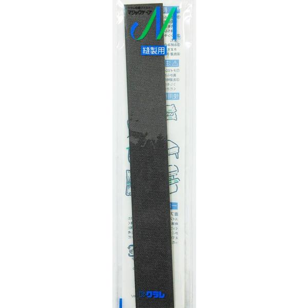 ※パッケージ不良のため、在庫特価となっております。ご了承下さい。クラレ マジックテープ 縫製用 25mm×20cm チャコール 特長：テープのフックとループを合わせて、抑えるだけでしっかりとまり、逆方向に力をかければ、容易に引きはがすことが...