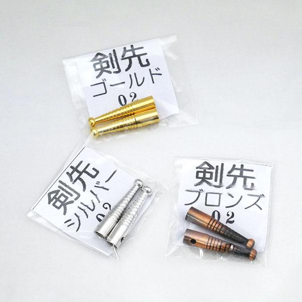 手作りループタイのパーツです紐先用パーツ剣先※ブロンズは金具によって色に雰囲気に個体差があります。