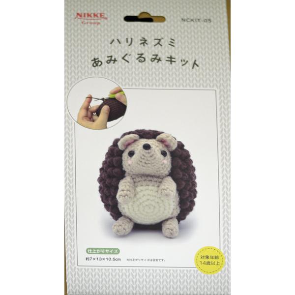 ※こちらの商品は手芸キットです。完成品の販売ではございません注文個数によりお届け予定日が変更になる場合があります。※在庫ありの商品でも、店頭の在庫と共有しております為、取り寄せになる場合があります。初心者のためのかぎ針やマーカーなども入った...