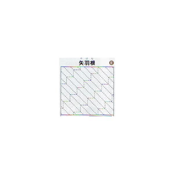 注文個数によりお届け予定日が変更になる場合があります。※在庫ありの商品でも、店頭の在庫と共有しております為、取り寄せになる場合があります。お好みの柄と刺し子糸を組み合わせてお楽しみいただけます布だけのパックです[出来上がりサイズ]約縦34c...