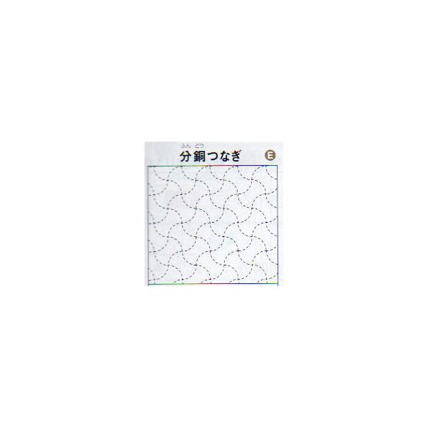 注文個数によりお届け予定日が変更になる場合があります。※在庫ありの商品でも、店頭の在庫と共有しております為、取り寄せになる場合があります。お好みの柄と刺し子糸を組み合わせてお楽しみいただけます布だけのパックです[出来上がりサイズ]約縦34c...