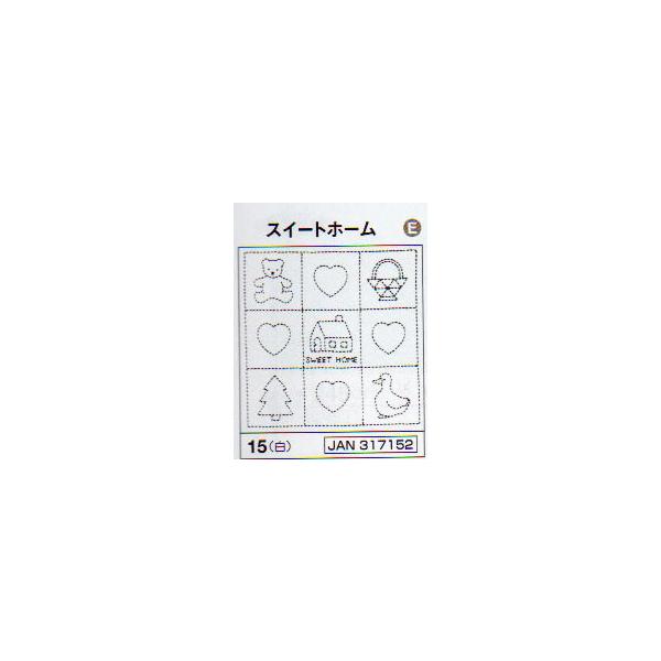 注文個数によりお届け予定日が変更になる場合があります。※在庫ありの商品でも、店頭の在庫と共有しております為、取り寄せになる場合があります。お好みの柄と刺し子糸を組み合わせてお楽しみいただけます布だけのパックです[出来上がりサイズ]約縦34c...