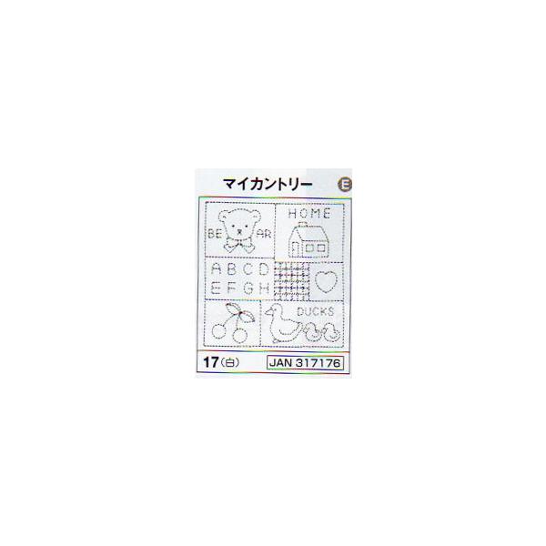 注文個数によりお届け予定日が変更になる場合があります。※在庫ありの商品でも、店頭の在庫と共有しております為、取り寄せになる場合があります。お好みの柄と刺し子糸を組み合わせてお楽しみいただけます布だけのパックです[出来上がりサイズ]約縦34c...