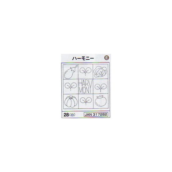 注文個数によりお届け予定日が変更になる場合があります。※在庫ありの商品でも、店頭の在庫と共有しております為、取り寄せになる場合があります。お好みの柄と刺し子糸を組み合わせてお楽しみいただけます布だけのパックです[出来上がりサイズ]約縦34c...
