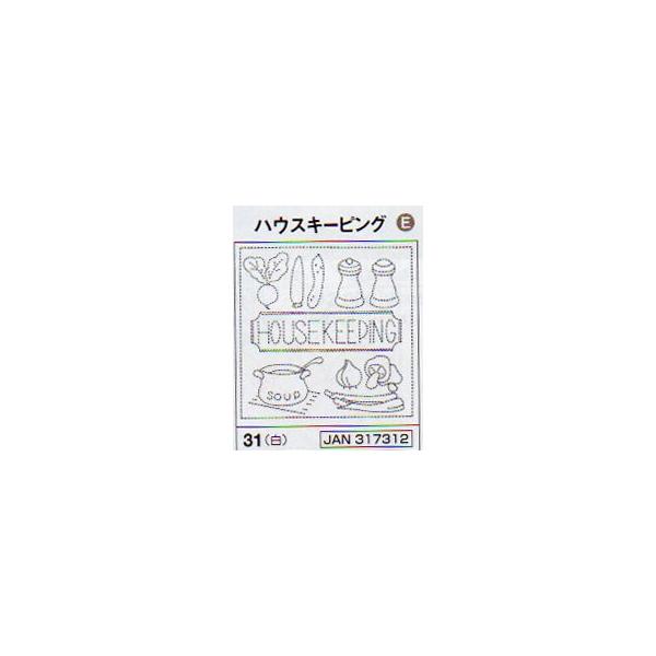 注文個数によりお届け予定日が変更になる場合があります。※在庫ありの商品でも、店頭の在庫と共有しております為、取り寄せになる場合があります。お好みの柄と刺し子糸を組み合わせてお楽しみいただけます布だけのパックです[出来上がりサイズ]約縦34c...