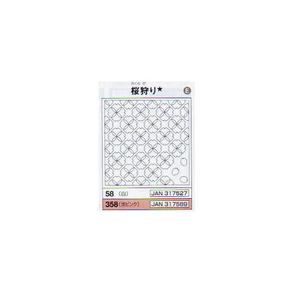 注文個数によりお届け予定日が変更になる場合があります。※在庫ありの商品でも、店頭の在庫と共有しております為、取り寄せになる場合があります。お好みの柄と刺し子糸を組み合わせてお楽しみいただけます布だけのパックです[出来上がりサイズ]約縦34c...